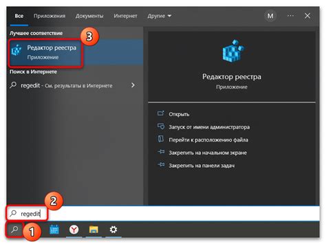 Как настроить заставку экрана на Windows 10 Блог о рисовании и уроках фотошопа