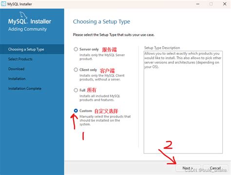 windows11安装并配置mysql 8 0 windows11安装mysql8 0 csdn博客