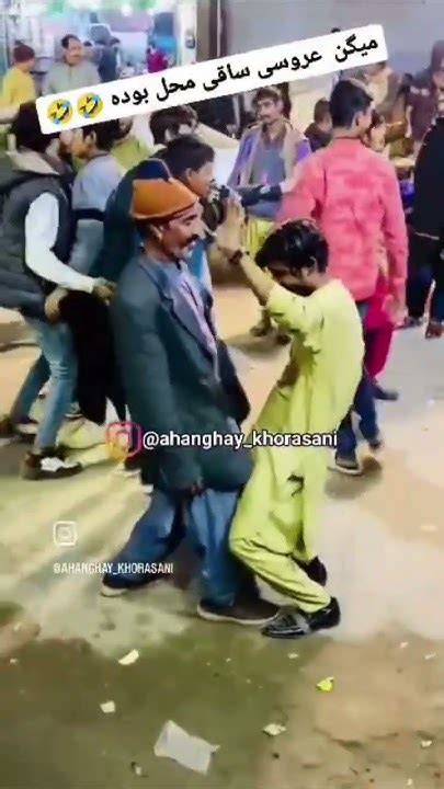 ساقی حلال خور ب این میگن😝🤭🤭🙃 Youtube