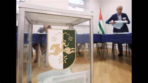 „ვინ იქნება რუსეთის მთავარი მხარდამჭერი” არაღიარებული არჩევნები აფხაზეთში Youtube