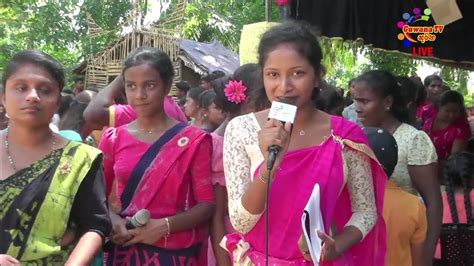 අගලබොඩ කනිෂ්ඨ විද්‍යාලයේ පැවැත්වෙන බක්මහ උළෙල සජීව විකාශය Youtube