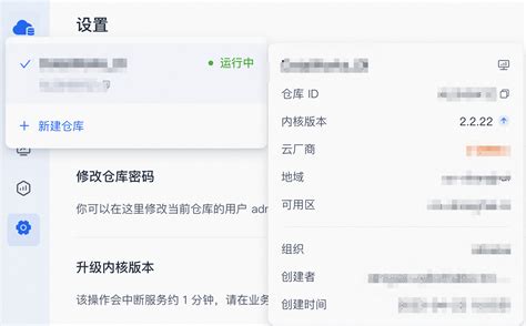 如何进行selectdb数据源支持的字段有哪些大数据开发治理平台 Dataworksdataworks 阿里云帮助中心