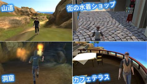 When Open World Games Meet NSFW Kotaku Australia