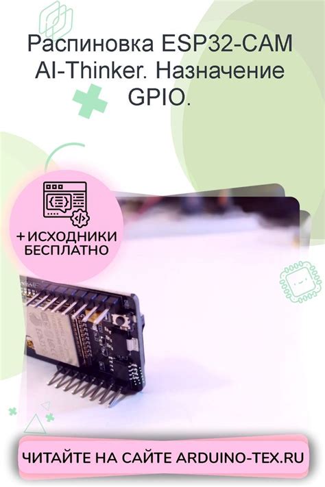 Arduino Esp Artofit