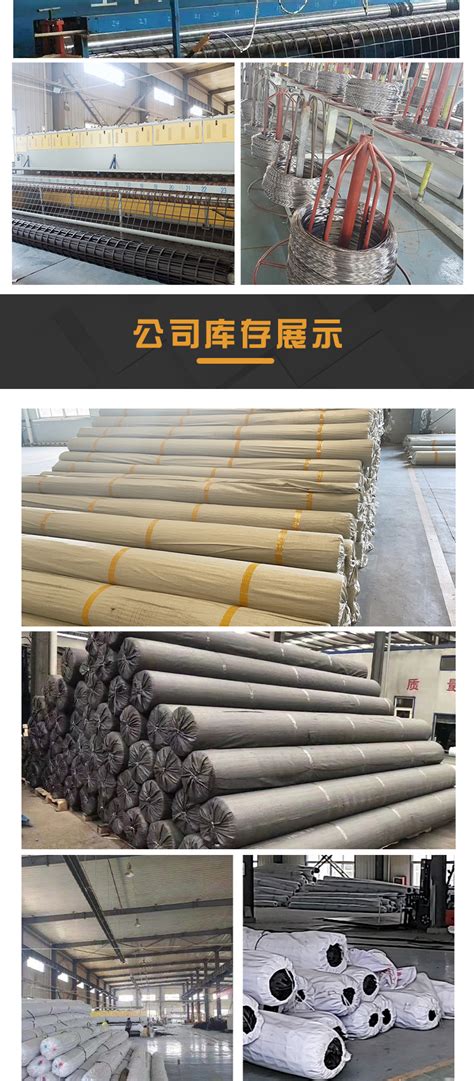 钢塑土工格栅50 80kn厂家现货 高速公路路基加强双向钢塑土工格 阿里巴巴