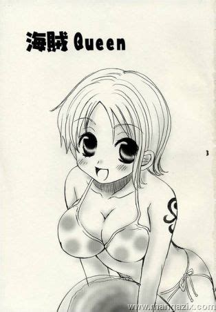 One Piece Kaizoku Queen Luscious Hentai Manga Porn