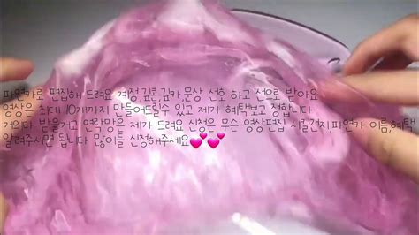 파연카 편집해드려요💕💕 파연카 편집자 몽글님 파란연필카페체 Youtube