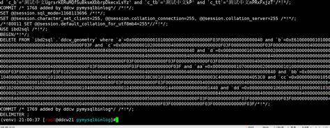 Pymysqlbinlog V01 发布 离线 解析分析 Mysql Binlog 腾讯云开发者社区 腾讯云