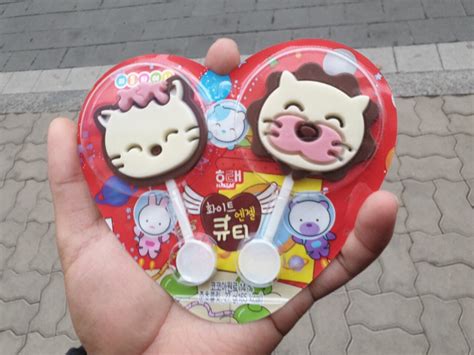 이 초콜렛 아는 사람있냐 야구 에펨코리아