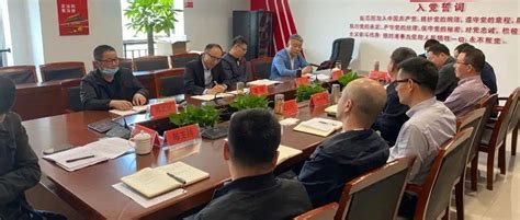 温州市生态环境局潘健副局长来永嘉调研工作建设黄田