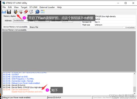 Stm32f103c8t6学习进化史4 St－link下载程序stm32f103c8t6下载程序 Csdn博客