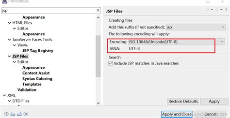 Windows设置教程：jsp文件编码转换为utf 8 Csdn博客