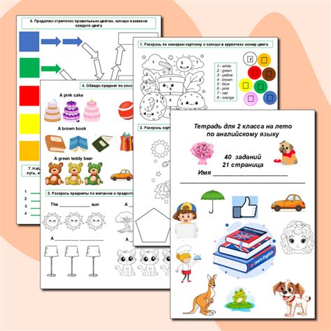 Рабочая тетрадь на лето по английскому языку для 2 класса 40 заданий