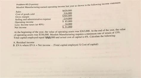 solved problem 3 3 points mon fett manufacturing earned
