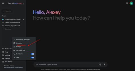 New Tools And Features In The Works For Google Gemini