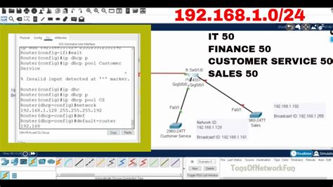 Subnetting Example Flsm I Cisco Ccna I 19216810 24 I 10000 30