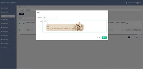 基于javaspringbootvue医院急诊（病房）管理系统源码lw调试文档讲解等医院管理软件急诊病房管理软件医疗信息化医院信息系统医疗管理软件医疗数据管理系统