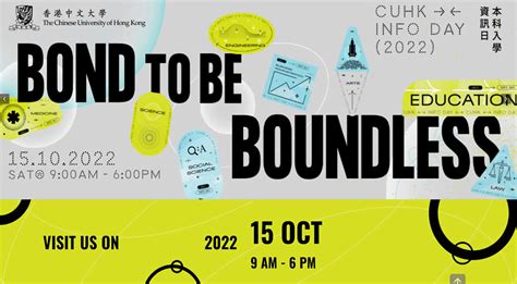 Cse Newsletter Nov 2022 Cuhk Cse