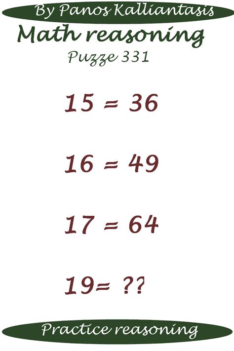 Test Your Reasoning Skills
