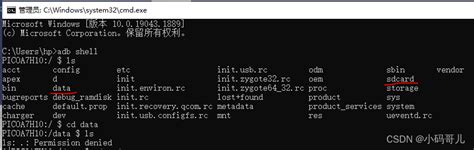 Assetbundle In Picoandroidapk存放在pico哪里 Csdn博客