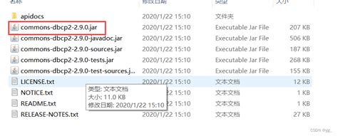使用数据库连接池dbcp（学会并使用数据库day10）dbcp连接池jar包 Csdn博客
