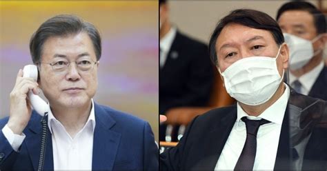 문 대통령 윤석열 검찰총장 2개월 정직 징계안 재가 민중의소리