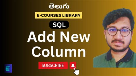Add New Column Sql Telugu Ecourseslibrary Youtube
