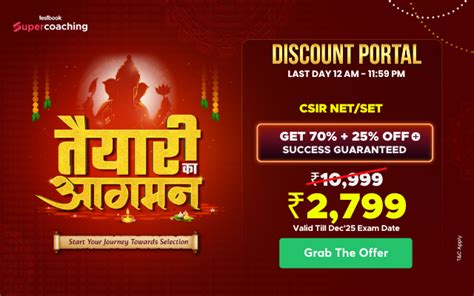 Percent Composition Formula Guide And Solved Examples