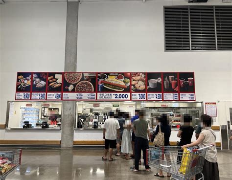 코스트코 울산점 영업시간과 휴무일 특징 정리 코스트컴