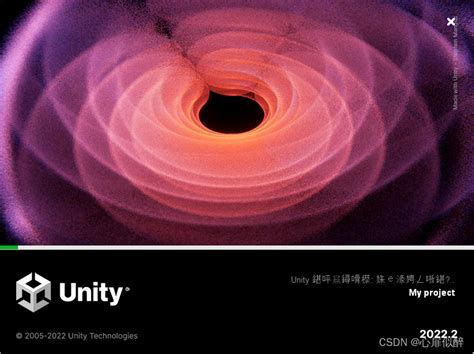 无标题unity d游戏开发 unity打开项目很慢 CSDN博客