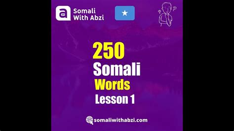 250 Daily Somali Words For Beginners Lesson 1 Shorts Youtube