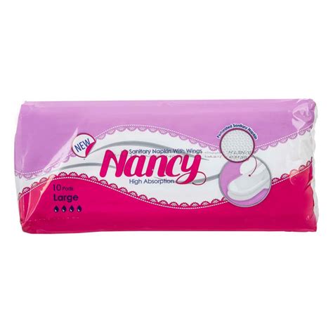 نانسی نوار بهداشتی بالدار مشبک بزرگ