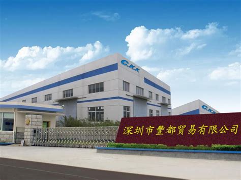 China Factory Household Reverse Osmosis Membrane China Ro Membrane Domestic Ro Membrane