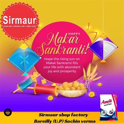 Sachin Kumar Posted On Linkedin