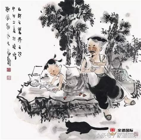 家譜國際徵文選登之三家譜讓我闖入了一個精緻的文化樂園 每日頭條