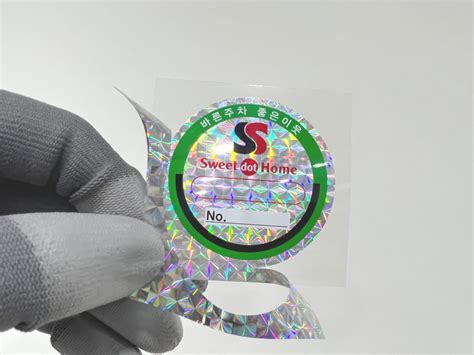 주차스티커