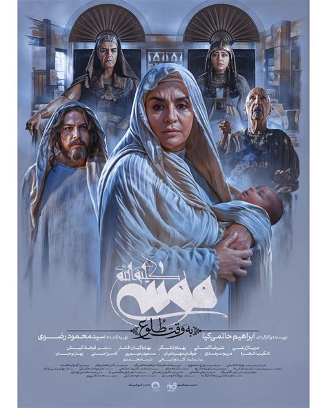 ‎پرديس سينمايى زندگى‎ ‎حضور مهران احمدى عزيز كارگردان و بازيگر محبوب