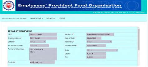 EPFO Online System For Generation Of Certificate Of Coverage Reg
