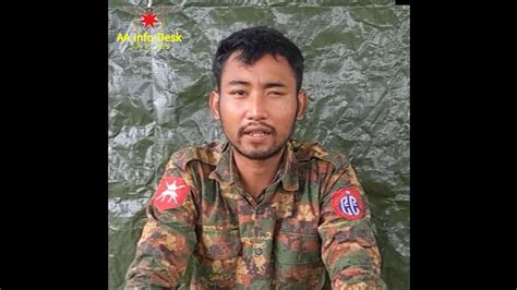 အမ်း ပဒါန်းစစ်မြေပြင်တွင်စစ်ကောင်စီတပ်မှ Aaထံသို့အလင်းဝင်ရောက်လာသည့် တပ