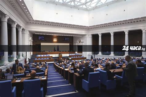 Парламентът обсъжда четвъртия вот на недоверие към кабинета Желязков