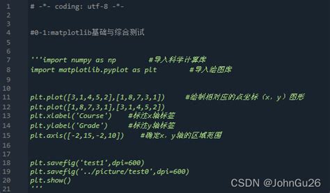Matplotlib基础与综合测试 Csdn博客