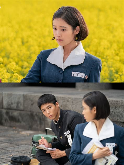 ‘폭싹 속았수다 아이유 박보검 풋풋한 모습 보니