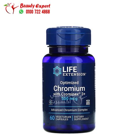 Buy Now Life Extension Optimized Chromium Capsules With Crominex 3