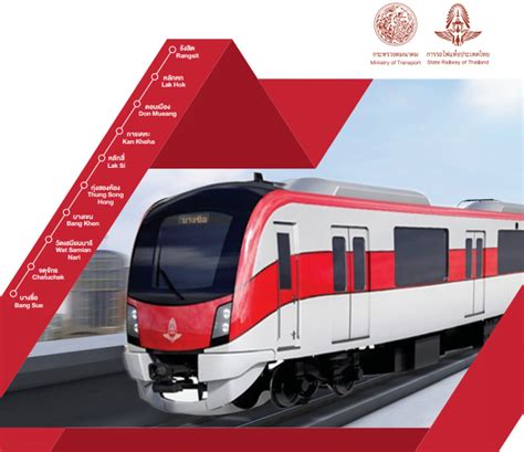 รฟท เปิดตารางเดินรถไฟฟ้าชานเมืองสายสีแดง ช่วงทดลองวิ่ง 2 ส ค อินโฟเควสท์