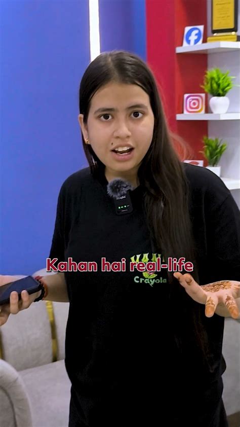 Rymaacademy • Instagram Photos And Videos