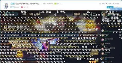爱萝莉退役后直播首秀，老父亲厂长鼎力相助