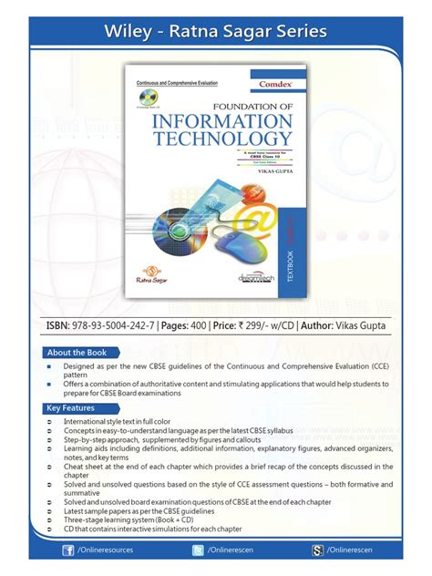 Comdex Foundation Of Information Technology Class 10th Pdf Html