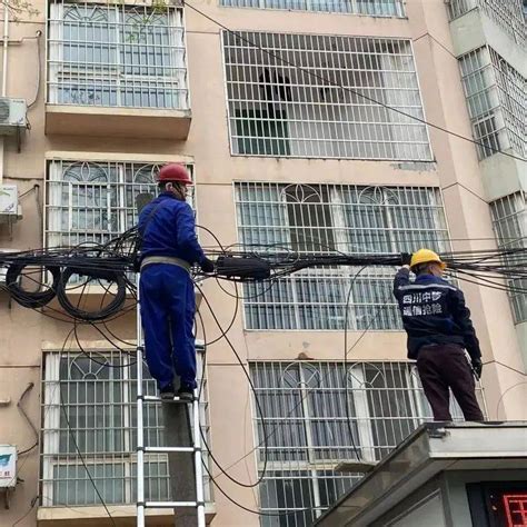 【文明进行时】提升“颜值”，更重要的是安全！ 广元集中整治城区“蜘蛛网”网线利州区通讯