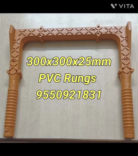 300x300x25mm Pvc Rungs Youtube