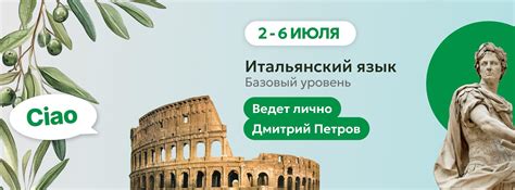 Skyeng Skyeng онлайн школа английского языка